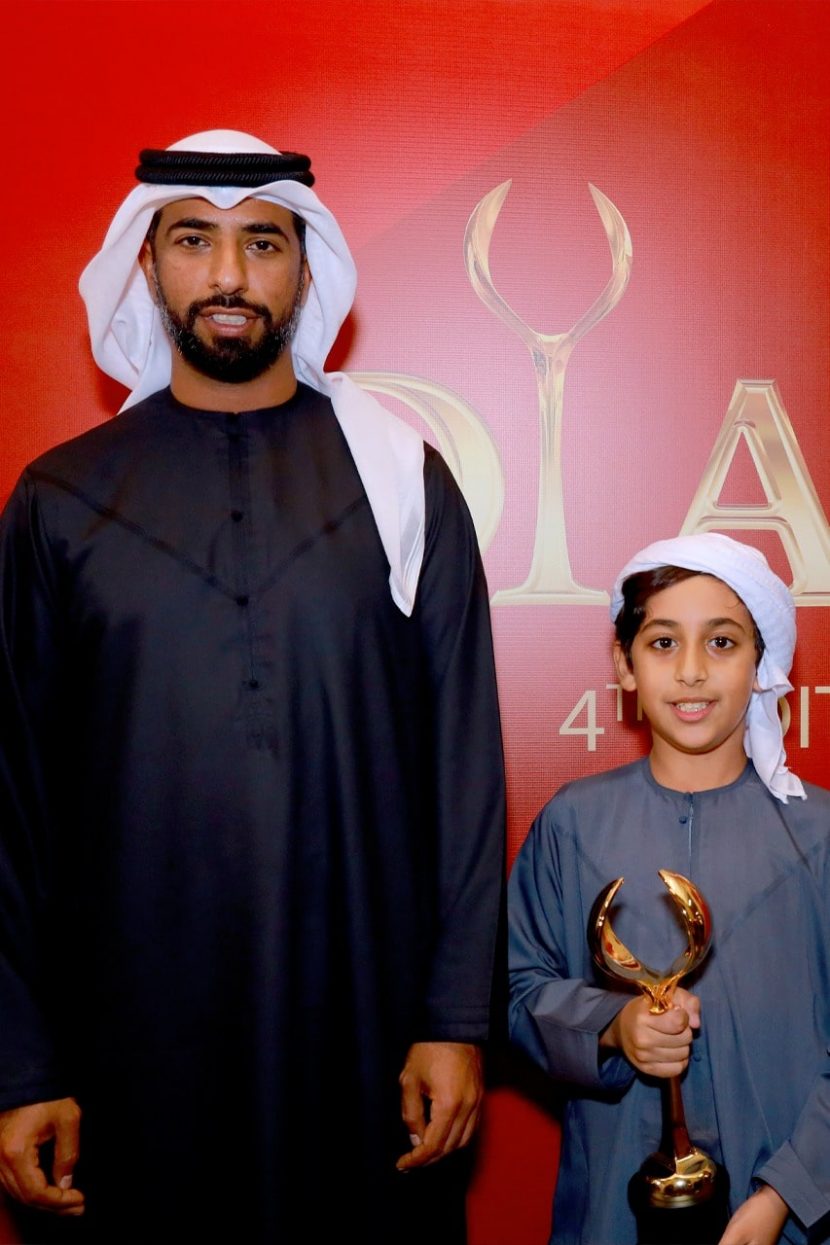 Honorees 2020 - DIAFA